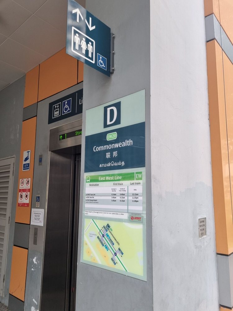 COMMONWEALTH MRT STATION - Updated August 2024 - 10 Photos - 375 ...