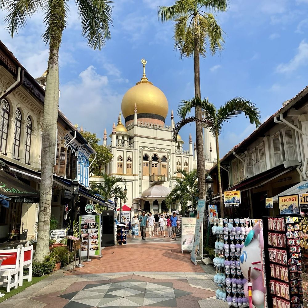 Clementi Mosque Tattoos THE BEST 10 Mosques Near 328 CLEMENTI AVE 2,