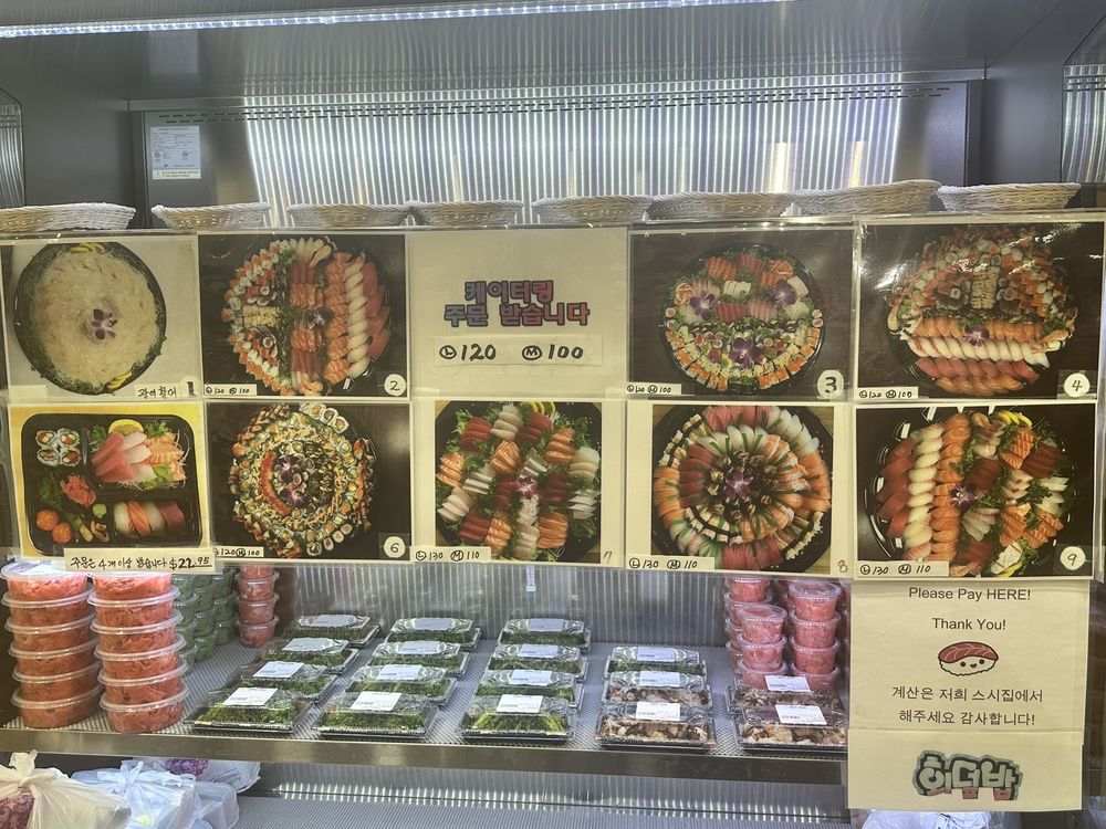 WASABI EXPRESS - Updated August 2025 - 23 Photos & 21 Reviews - 13818 ...