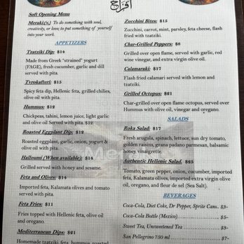 MERAKI HELLENIC GRILL - Updated February 2025 - 116 Photos & 138 ...