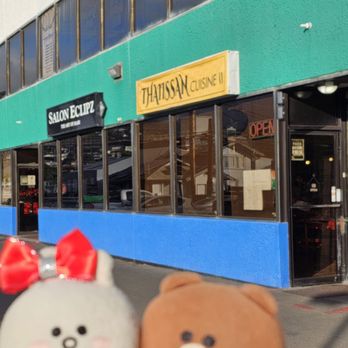 THAI ISSAN CUISINE II - Updated January 2026 - 192 Photos & 70 Reviews ...