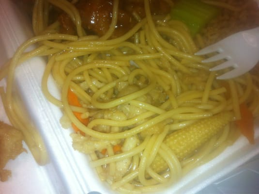 INGCREDIBLE - 24 Reviews - Chinese - 1500 W Lake Lansing, East Lansing ...