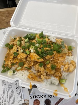 STICKY RICE - Chinese - 305 W Koenig St, Grand Island, NE - Restaurant ...