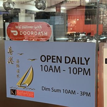 KJ DIM SUM & SEAFOOD - Updated January 2026 - 1890 Photos & 852 Reviews ...