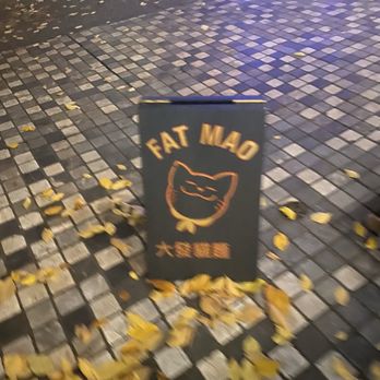 FAT MAO NOODLES - Updated September 2025 - 274 Photos & 101 Reviews ...