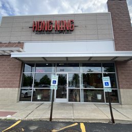 HONG NING RESTAURANT - Updated December 2025 - 588 Photos & 195 Reviews ...