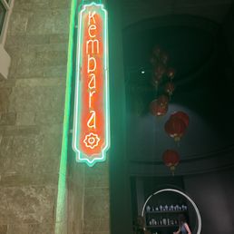 KEMBARA - Updated August 2025 - 167 Photos & 66 Reviews - 5350 E ...