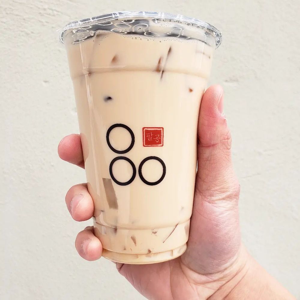 PALGONG TEA - Updated October 2025 - 10 Photos - 6362 Main Street ...