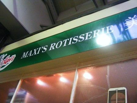 MAXI’S ROTISSERIE - 34 George Street, Leeds, West Yorkshire, United ...