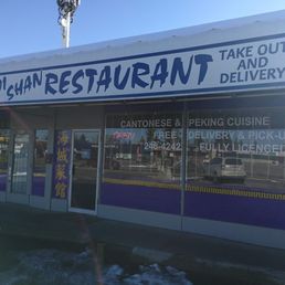 TOI SHAN RESTAURANT - Updated January 2026 - 12 Photos & 20 Reviews ...