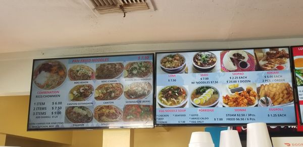 LITTLE ONGPIN - 91 Photos & 36 Reviews - 5050 W Sunset Blvd, Los ...
