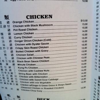 DUK KEE CHINESE RESTAURANT - Updated June 2024 - 770 Photos & 348 ...