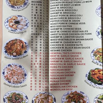 CHINA GARDEN - Updated August 2025 - 41 Photos & 49 Reviews - 7602 US ...