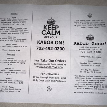 KABOB ZONE - Updated July 2024 - 143 Photos & 226 Reviews - 1403 Old ...