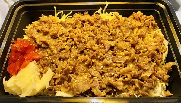 MARUICHI BENTO - Updated October 2025 - 278 Photos & 341 Reviews ...