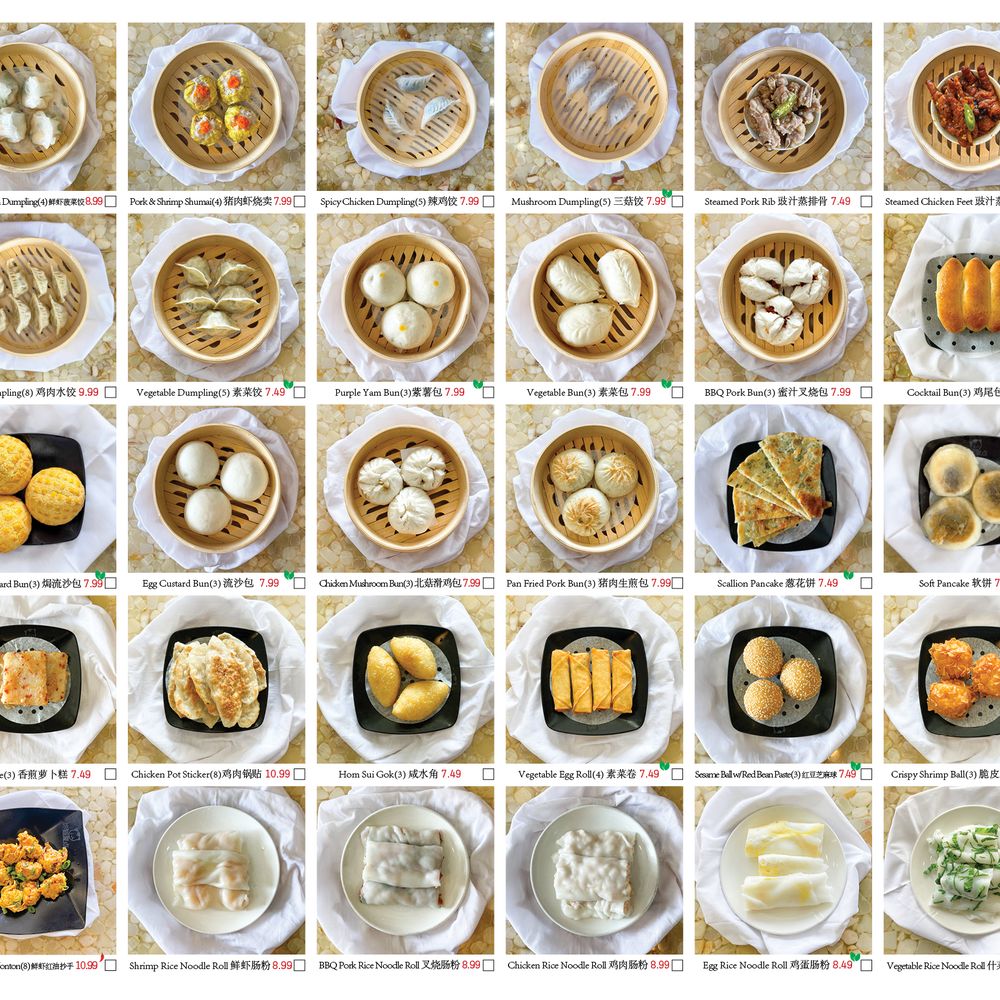 Lucky House Dim Sum Online | www.simpleplanning.net