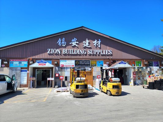 ZION BUILDING SUPPLIES - Updated June 2026 - 2989 Kennedy Road, Toronto ...