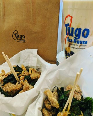 TUGO TEA HOUSE - 273 Photos & 155 Reviews - Bubble Tea - 1285 N Rand Rd ...