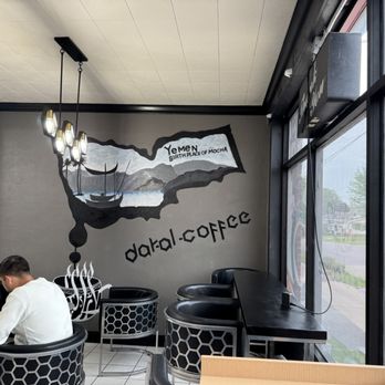 DAR AL COFFEE - Updated November 2025 - 80 Photos & 16 Reviews - 1229 W McClure Ave, Peoria ...