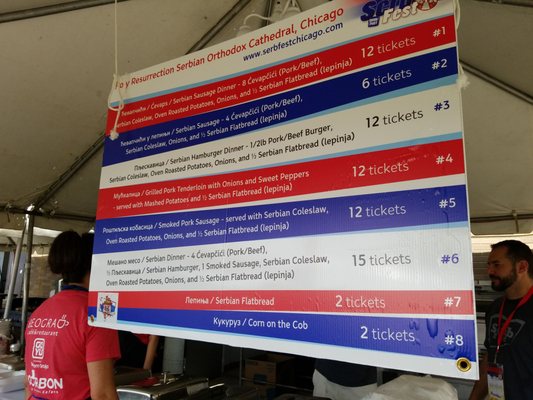 SERB FEST - Updated October 2025 - 5701 N Redwood Dr, Chicago, Illinois ...