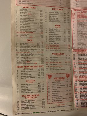 CHINA GATE RESTAURANT - Updated August 2024 - 12 Photos & 23 Reviews ...