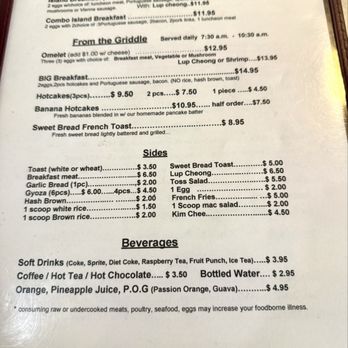 ASAHI GRILL WARD - Updated January 2026 - 1387 Photos & 544 Reviews ...