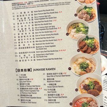 P P POP - Updated July 2024 - 2517 Photos & 882 Reviews - 127 N ...