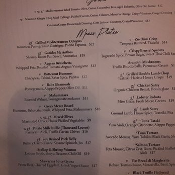 CATALUNA - Updated August 2025 - 355 Photos & 89 Reviews - 8206 Philips ...