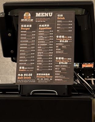 MACHO BURGER - 55 Photos - 227 W Valley Blvd, San Gabriel, California ...