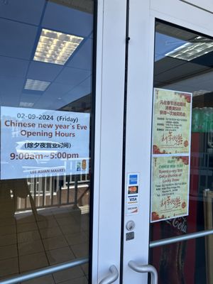 LEE ASIAN MARKET - Updated December 2025 - 58 Photos & 27 Reviews ...