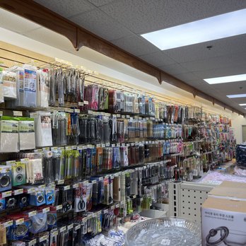 JOONG BOO MARKET - Updated July 2025 - 96 Photos & 15 Reviews - 5800 N ...