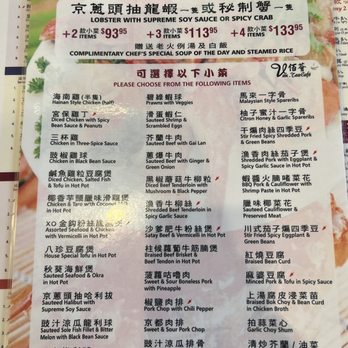 VAN TEA CAFE - Updated July 2024 - 99 Photos & 23 Reviews - 150-9020 ...