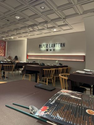 PAPER LANTERN - Updated January 2026 - 72 Photos & 59 Reviews - 379 ...