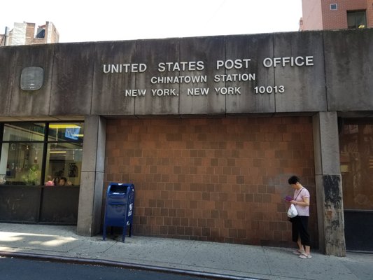 US POST OFFICE - Updated December 2025 - 21 Photos & 54 Reviews - 6 ...
