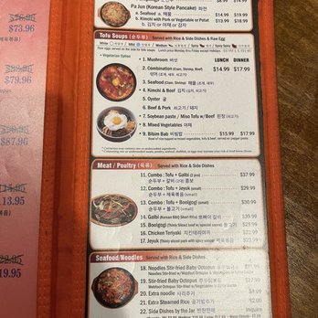 LIGHTHOUSE TOFU - Updated June 2024 - 1161 Photos & 1065 Reviews - 4121 ...