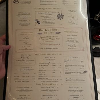 COTE MIAMI Updated February 2025 2836 Photos 865 Reviews 3900 NE 2nd Ave Miami Florida Korean Restaurant Reviews Phone Number Yelp