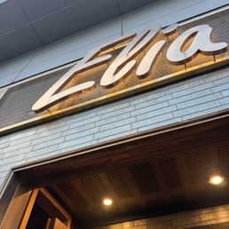ELIA - Updated January 2026 - 314 Photos & 153 Reviews - 1938 W ...