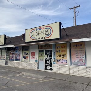 SEOUL MARKET - 60 Photos & 49 Reviews - 153 E 4370th S, Salt Lake City ...