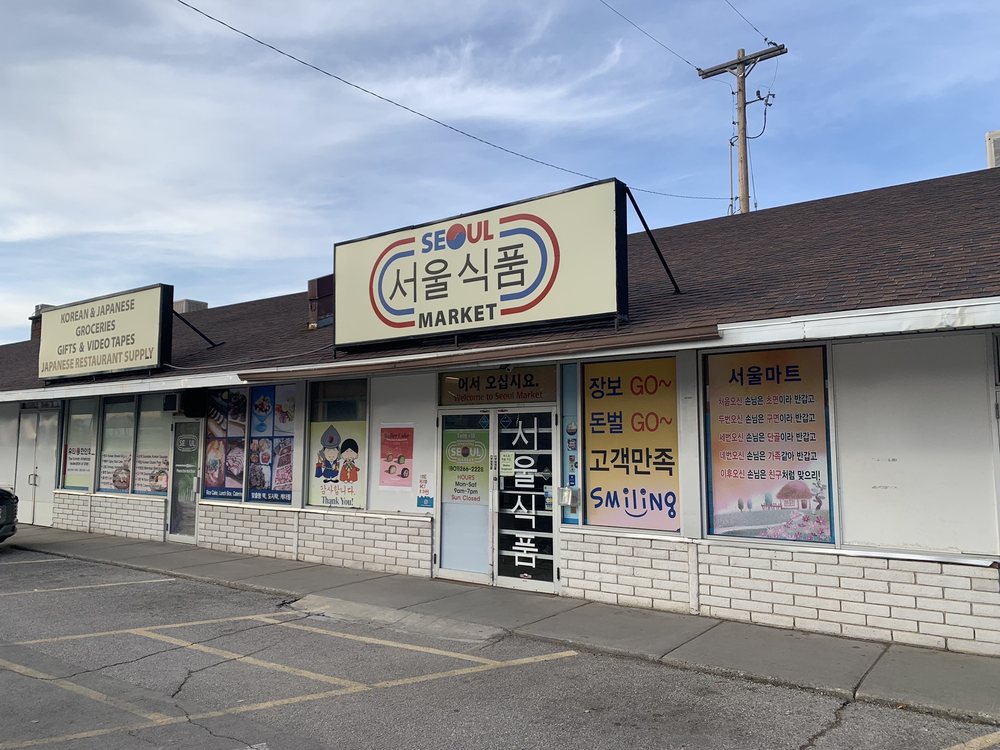 SEOUL MARKET - 60 Photos & 49 Reviews - 153 E 4370th S, Salt Lake City ...