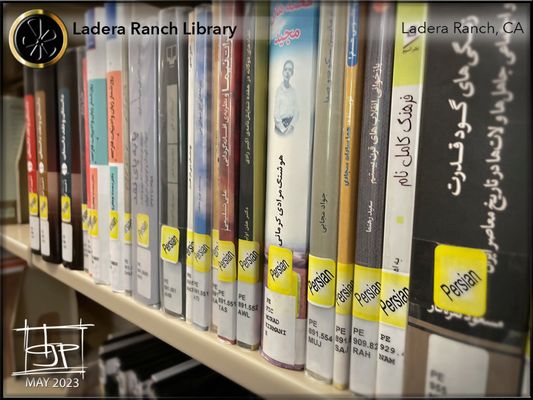 LADERA RANCH LIBRARY - Updated September 2025 - 29 Photos & 11 Reviews ...
