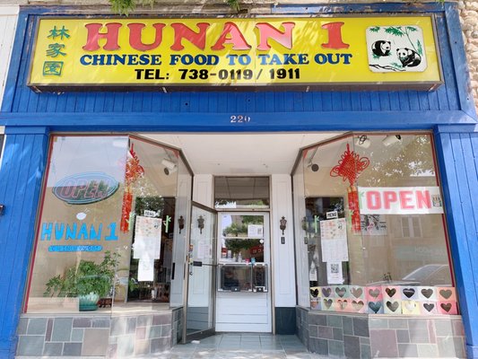 HUNAN 1 - Updated August 2025 - 45 Reviews - 220 E College Ave ...