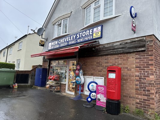 THE SUN NEW CHEVELEY STORE - 149 New Cheveley Rd, Newmarket, Suffolk ...