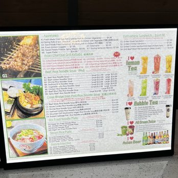 I LOVE PHO - Updated October 2025 - 80 Photos & 43 Reviews - 567 ...