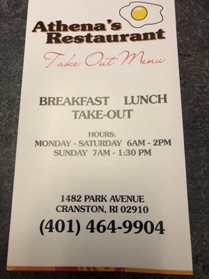 ATHENA’S - 109 Photos & 105 Reviews - 1482 Park Ave, Cranston, Rhode ...