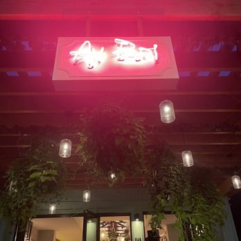 AY PAPI - Updated August 2024 - 61 Photos & 42 Reviews - 248 Detroit St, Denver, Colorado ...