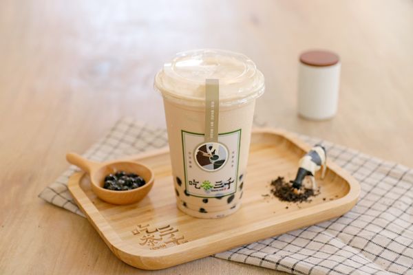 CHICHA SAN CHEN - Updated February 2026 - 152 Photos & 68 Reviews ...