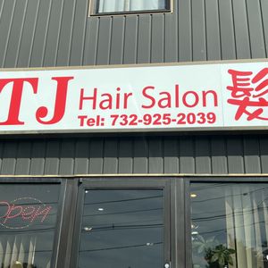 TJ HAIR SALON - 354 Photos - 1653 Nj-27, Edison, New Jersey - Hair ...