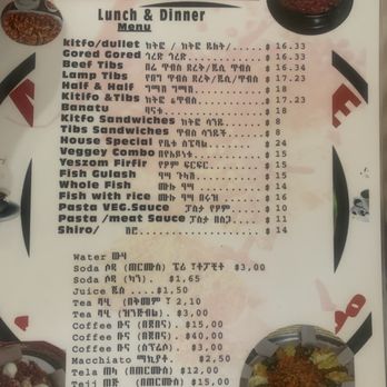 ARIF CAFE - Updated January 2026 - 128 Photos & 136 Reviews - 8367 Park ...