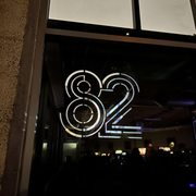 EIGHTYTWO - 1397 Photos & 1643 Reviews - 707 E 4th Pl, Los Angeles ...