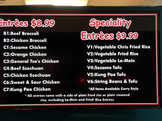 RICE HOUSE EXPRESS GARLAND - 17 Photos & 24 Reviews - 430 E Interstate ...